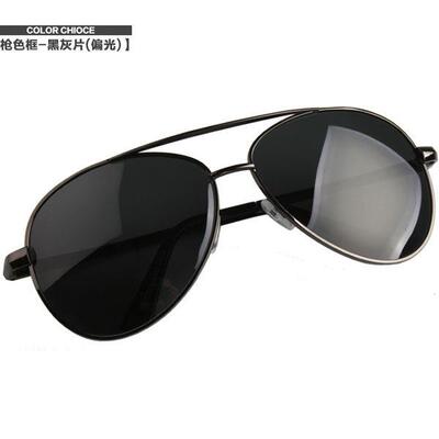 Polarized Sunglasses man Sun glasses Shades For Men Women