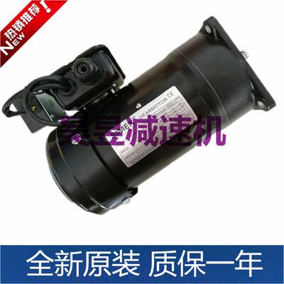 SIMEX刀臂电机SVB19SV22SVB18立式刹车马达0.55KW0.2KW减速机