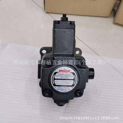 ANSON安颂叶片泵PVF-30/40/12/15/20-70/55/35-10/11/10S/11S电动