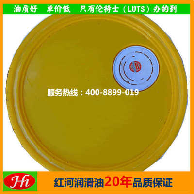 【硅油】 伦特士油性硅油 制线硅油 二甲基硅油 大量硅油现货