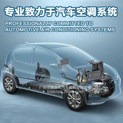 电装 10PA15C 10PA17C 10PA17E 线圈 汽车空调压缩机电磁离合器