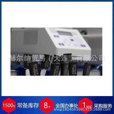 理英国手环AXv2,使用腕戴式加速度计