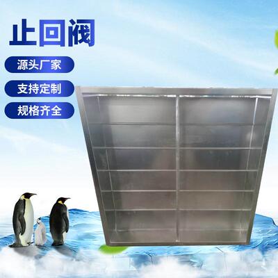 武城产地油烟管道百叶阀门方形防火阀消防排烟口不锈钢止回阀