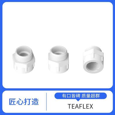 132SF13接头套管TEAFLEX意大利140SF16品质可靠