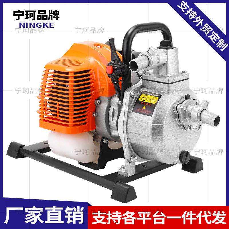 四冲程汽油抽水泵二冲程高扬程大马力农用灌溉抽水大功率抽水机