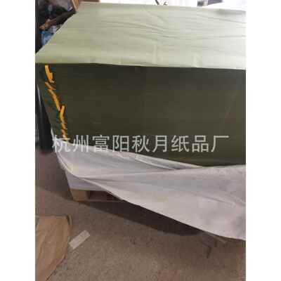 厂家直销95克木浆沥青防潮纸垫箱用绿色条纹100克草浆柏油防潮纸