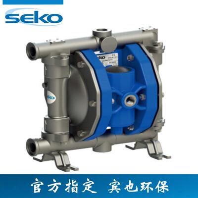 隔膜泵AF55PMAF55KMAF55AM型赛高双隔膜输送泵耐腐蚀气动泵