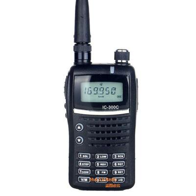 IC-300C对讲机240-260MHz户外调频手持机民用手台工地服务行业