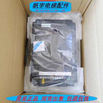 苏州帝奥电梯索德系统DA9000E-4T024-SSN0000变频器 主板UCMP-BFT