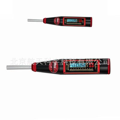 现货供应 ZC3-E/ZC3-T/D一体式语音数显回中回数字回弹仪