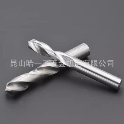 钨钢钻头整体硬质合金钻头9 9.810.5 10.2 10.8 9.8直柄麻花钻
