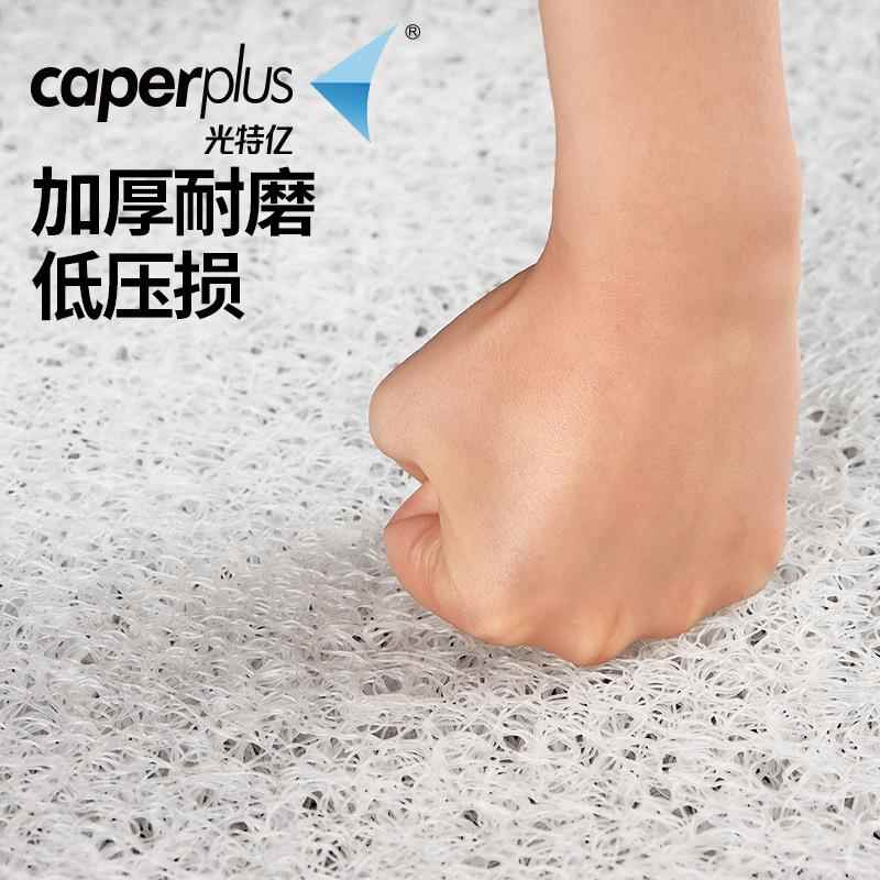 鱼缸过滤棉洗不烂高密度过滤材料器净水培菌生化绿白海绵专用藤棉