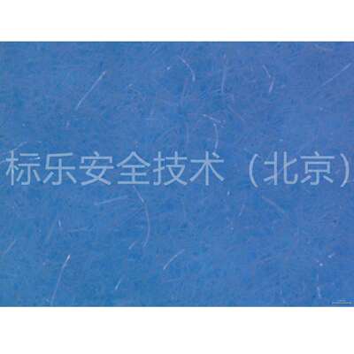 丹麦Akasel抛光布Mag-Plural磁性抛光布Aka-Plural抛光布抛光垫