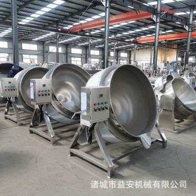 全自动炊事设备不锈钢肉制品卤煮锅电加热猪蹄卤煮锅鸭脖蒸锅