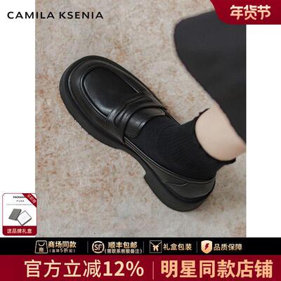 CAMILA KSENIA官方店乐福鞋2026新款包鞋女冬一脚蹬英伦风小皮鞋