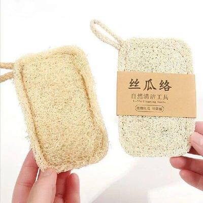 Natural Loofah Dishwashing Sponge Remove Oil Stain Kitchen