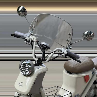 适合小牛U1e滑板车改装前挡风板覆古前挡风电动车电动脚踏车前挡