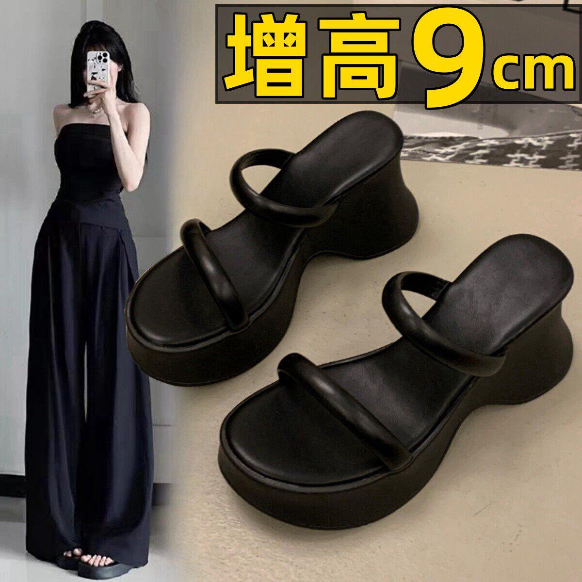 香港真皮厚底坡跟凉拖鞋女夏季外穿2026新款小个子增高跟沙滩凉鞋
