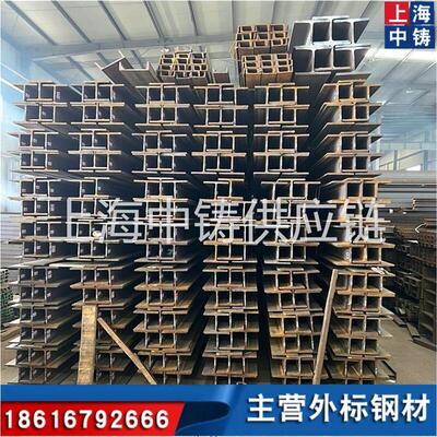 欧标工字钢IPE400规格400x180x8.6x13.5牌号S355JR保障售后