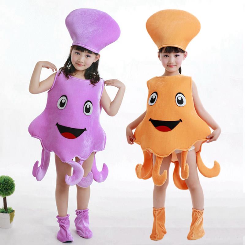 儿童章鱼表演服幼儿园海洋动物演出服装卡通造型舞蹈服亲子装服饰