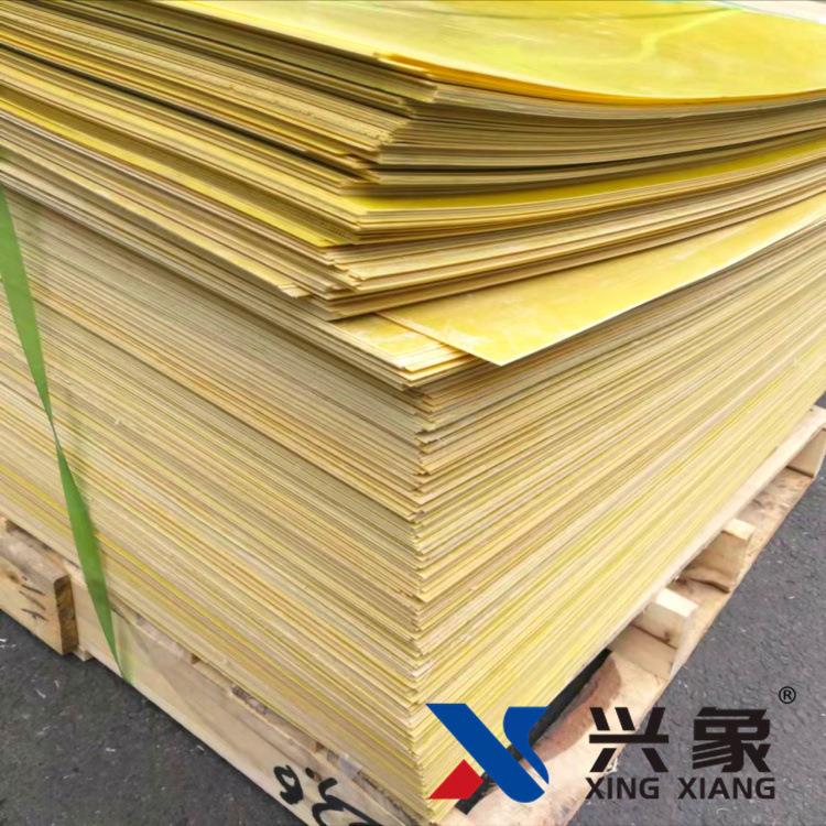 厂家供应3240环氧树脂板0.8mm新能源绝缘板隔离板分切雕刻加工