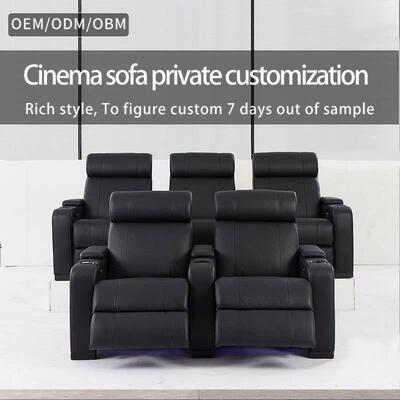 轻奢高端影院沙发电动功能真皮沙发底部蓝光灯客厅组合沙发躺椅