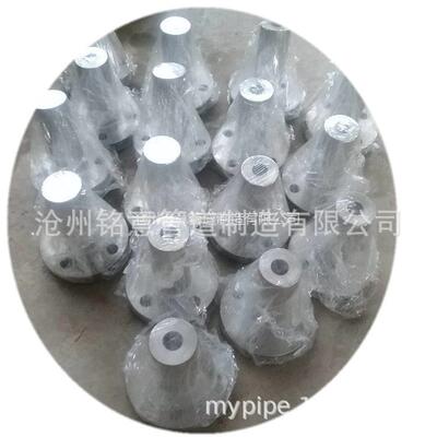 316材质 平焊法兰 DN500 PN1.0 压力容器法兰 长高颈法兰