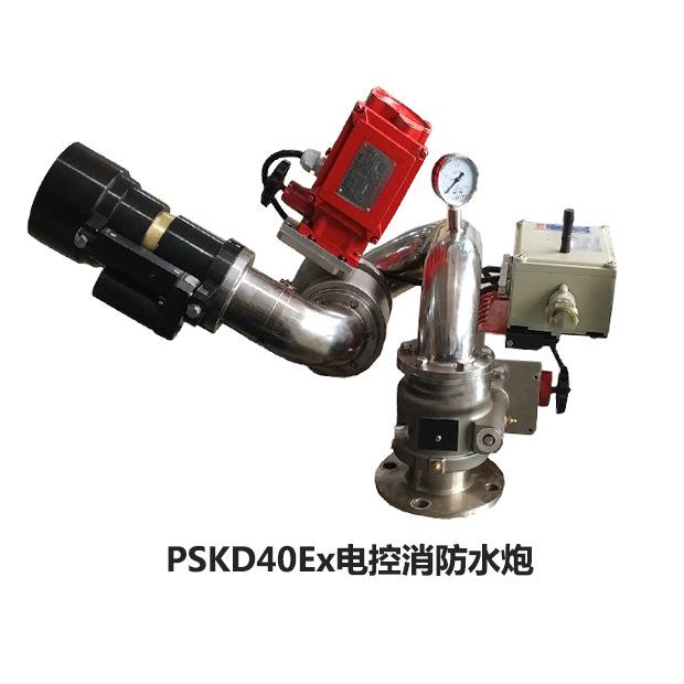 自动消防水炮其他救生器材江苏否1否HHAH20-4否