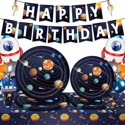 Space Theme Party Supplies Tableware Set银河星空生日派对用品