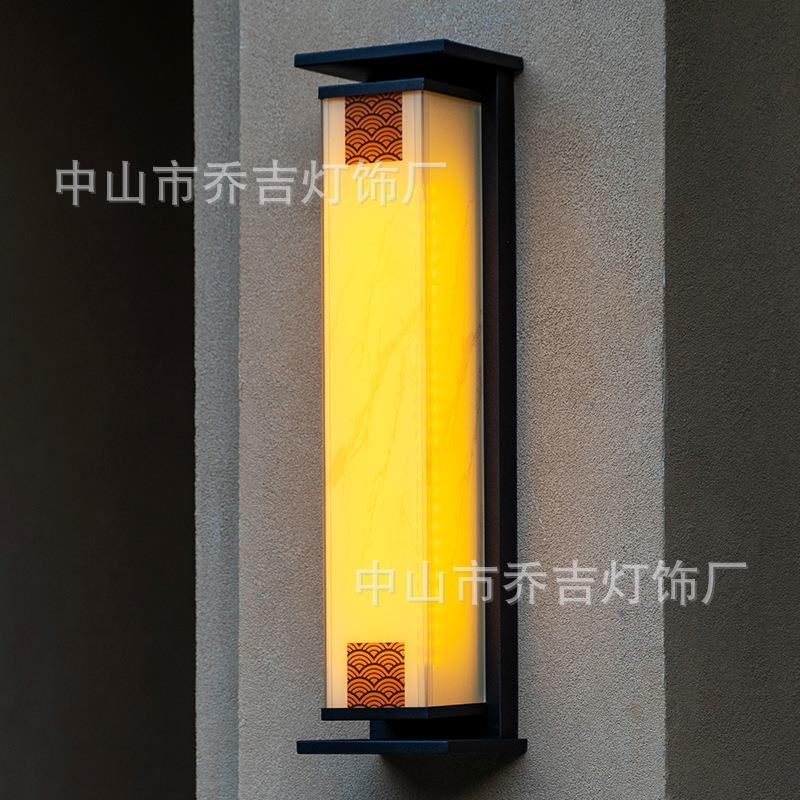 户外壁灯太阳能新中式法式复古墙灯挂灯室外防水阳台灯别墅庭院灯
