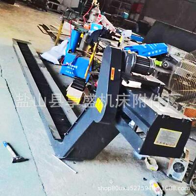 宁波排屑机苏州排屑机加工中心链板排屑机链板厂家排屑机价格