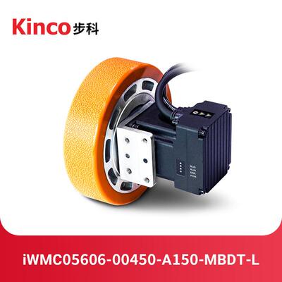 机器人伺服轮iWMC05606AGV小车专用一体化集成安装方便驱动器
