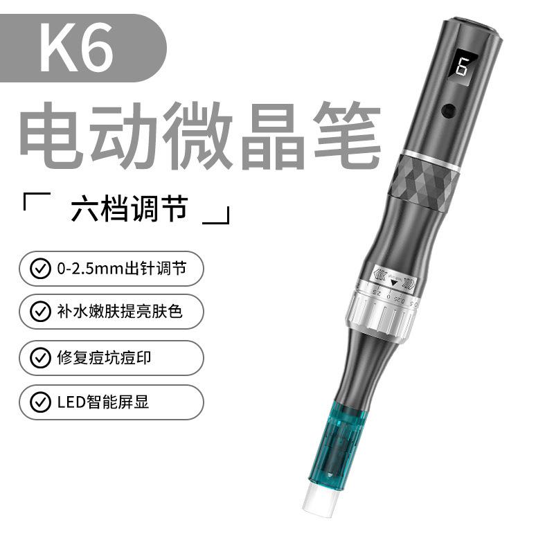 电动微针笔水光祛痘脸部中胚层导入仪K6小黑笔微晶笔滚针跨境热销