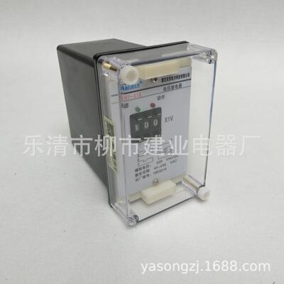 HY-41A HY-41B BY-61A HY-61B 电压继电器