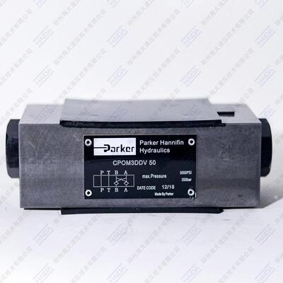 CPOM 系列叠加式液控单向阀CPOM3DDV|液控单向阀现货