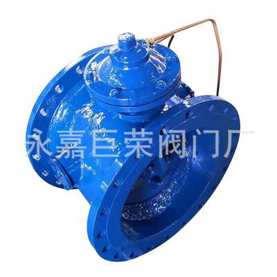 球墨铸铁薄膜式管力阀 BFDG7M41HX 缓开缓闭消除水锤管力阀法兰