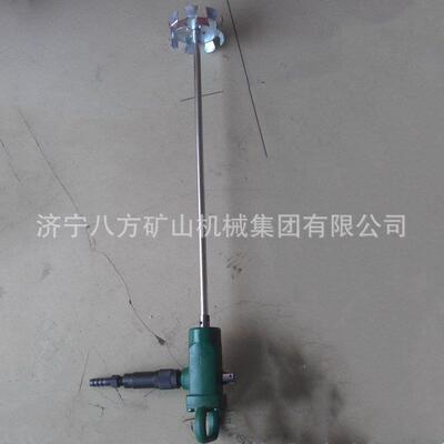 TJ3气动搅拌机 防爆手持式油漆涂料混合设备 乳剂调和工具搅拌机