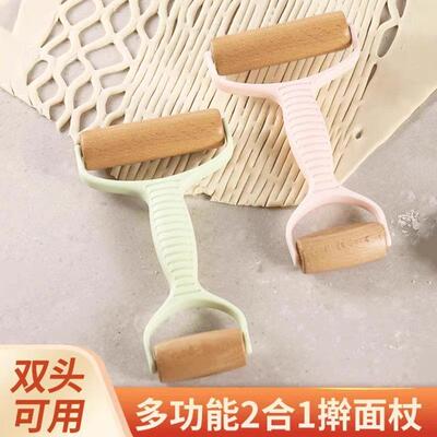 Dual-head roller rolling pin with grid lattice knife, dumpli