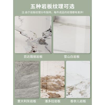 轻奢岩组板餐桌椅合家用户型方桌代简YPN约餐厅家具加厚现岩板饭