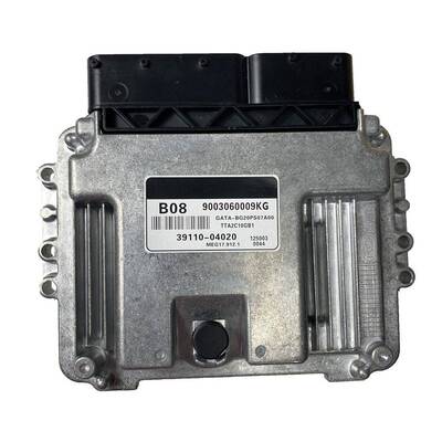 适用于现汽车发动机电脑板发动机电子控制元ECU 39110-04020