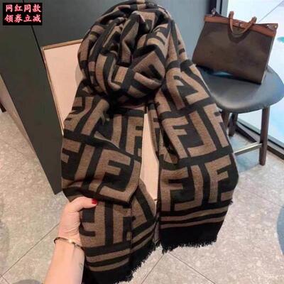Woolen scarf, women