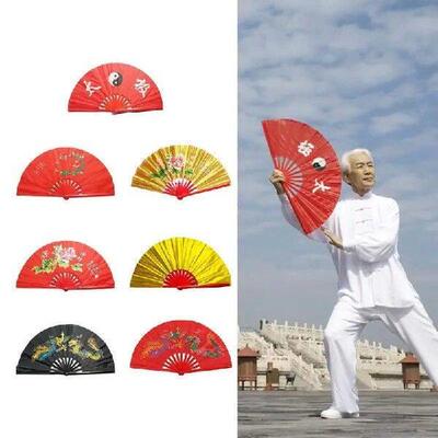 Chinese Kung Fu Fan Tai Chi Martial Arts Dragon Phoenix