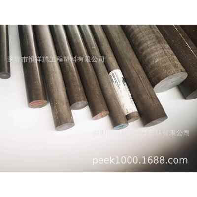POM+PTFE棒，DELRIN-AF板棒厂商