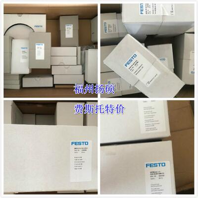 费-FESTO斯托 FETO 标准气缸 DNSC-3100400-PPV-A 16475