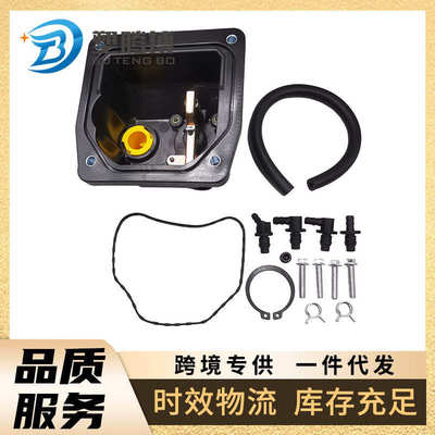 燃油泵阀盖适用于Kohler CH18-CH25 CH730-CH740 2455905-S A88