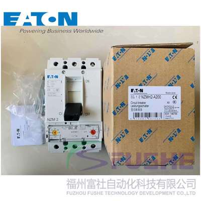 NZM2-M伊顿穆勒MOELLER 塑壳断路器
