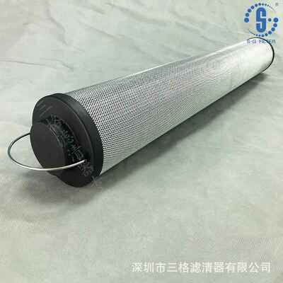 适用于贺德克液压油滤芯/1700R010BN4HC/过滤器保养替换件