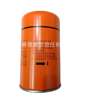 达柳16251656泰克博油莱空压特机滤162516富5632