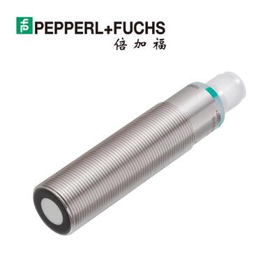 UB1000-18GM75-I-V15倍加福超声波传感器(204535)