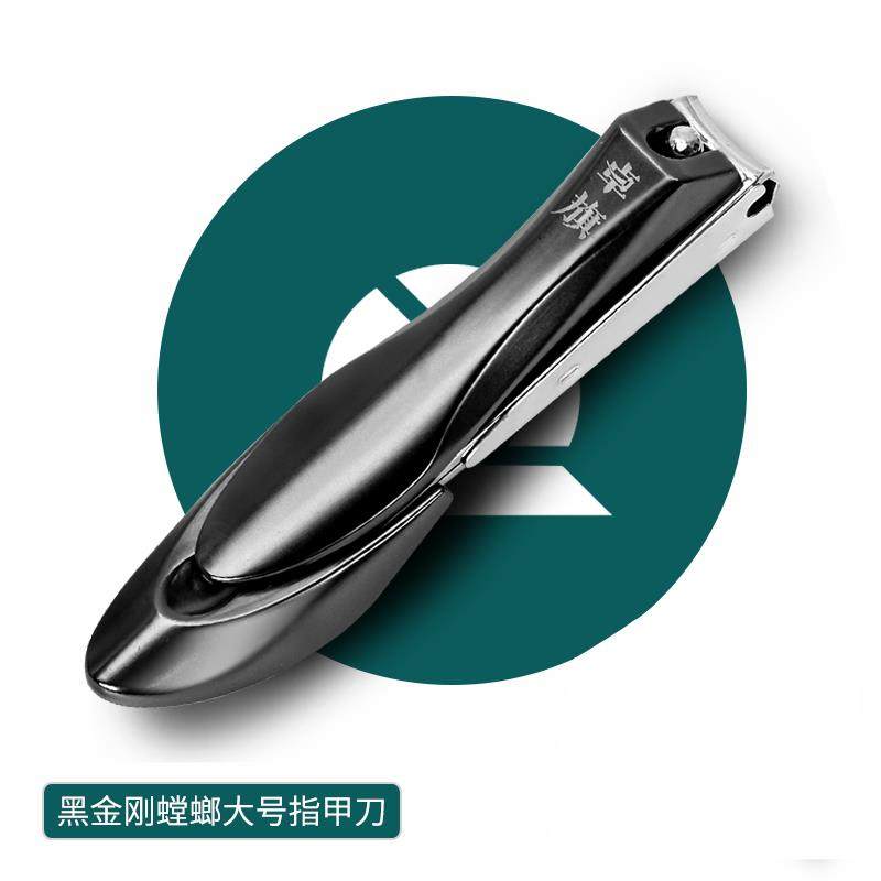 正品螳螂指甲钳子德防飞溅甲刀单国个装修进脚刀口原装指指甲剪套